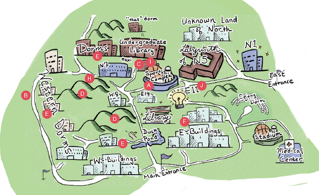 [2018 September Feature] The Hidden Gems of KAIST