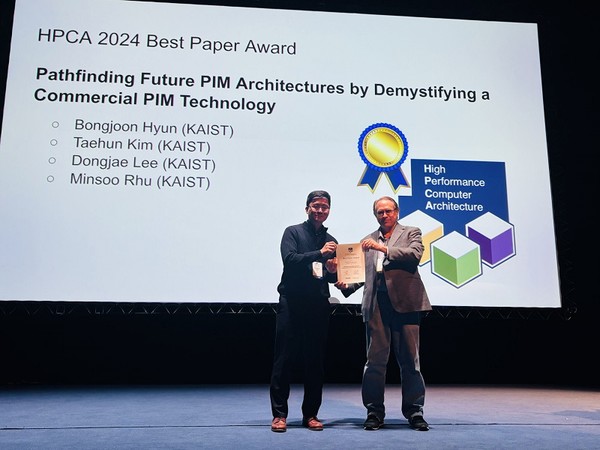 KAIST Wins Korea’s 1st HPCA Best Paper Award