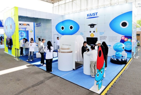 KAIST Exhibits Research at the 2024 Korea Science Festival