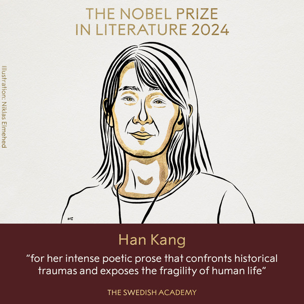 The Season of Han Kang